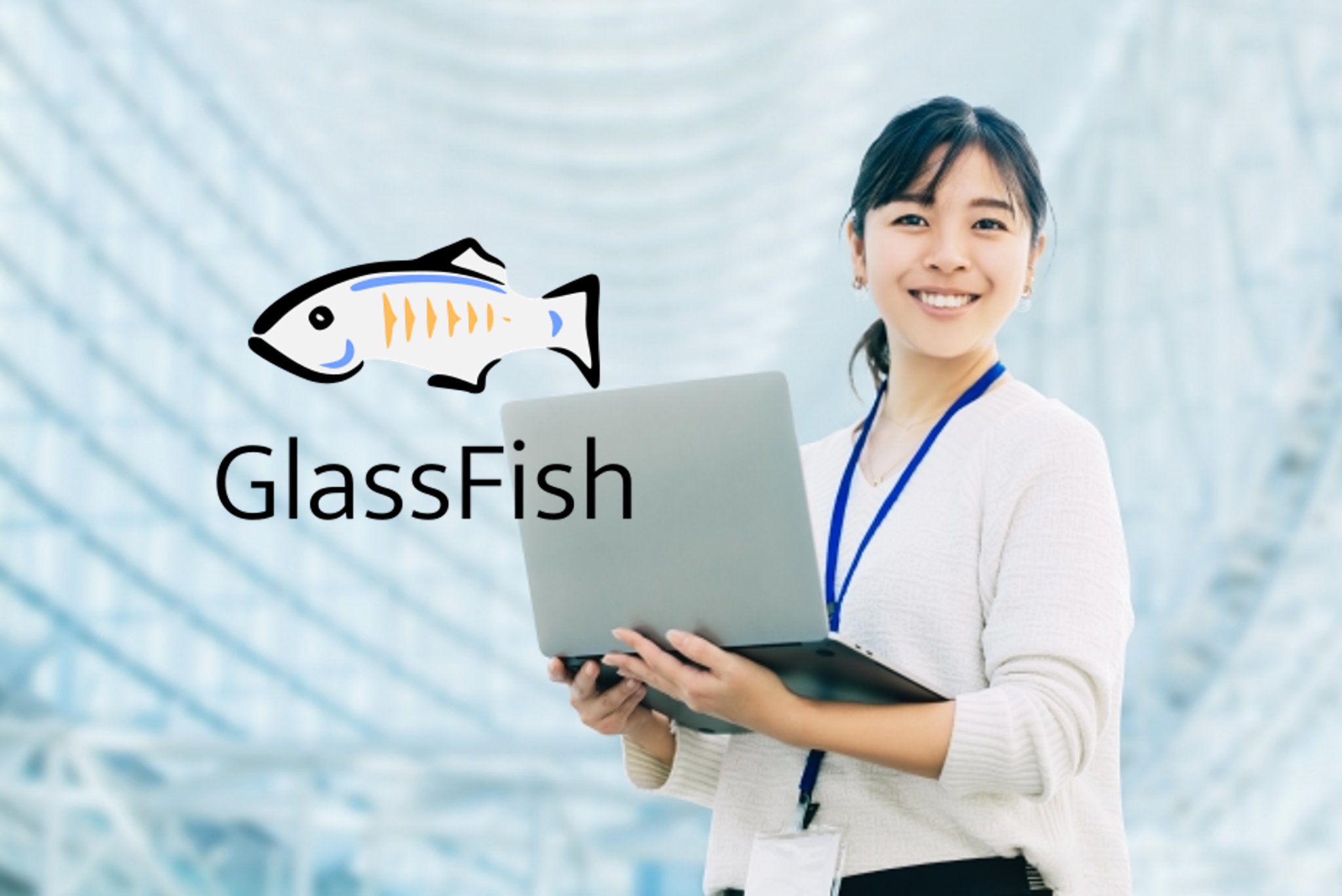 GlassFishを構築してみる | Reafnex